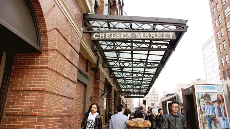 Food courts in New York City - Mevrouw Structuur